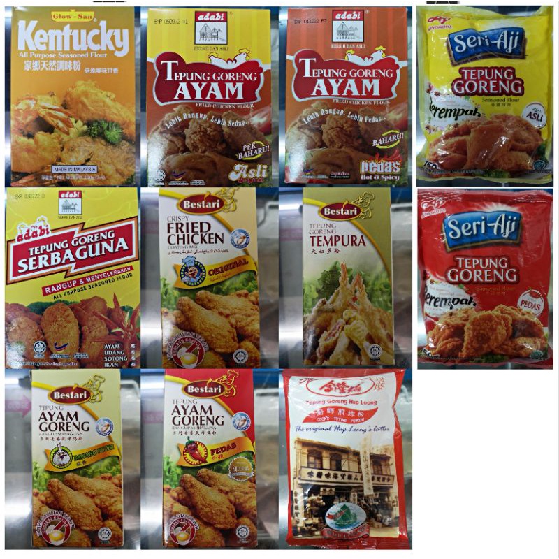 Kentucky / Adabi / Bestari / Seri Aji / Hup Loong Frying Flour Tepung ...