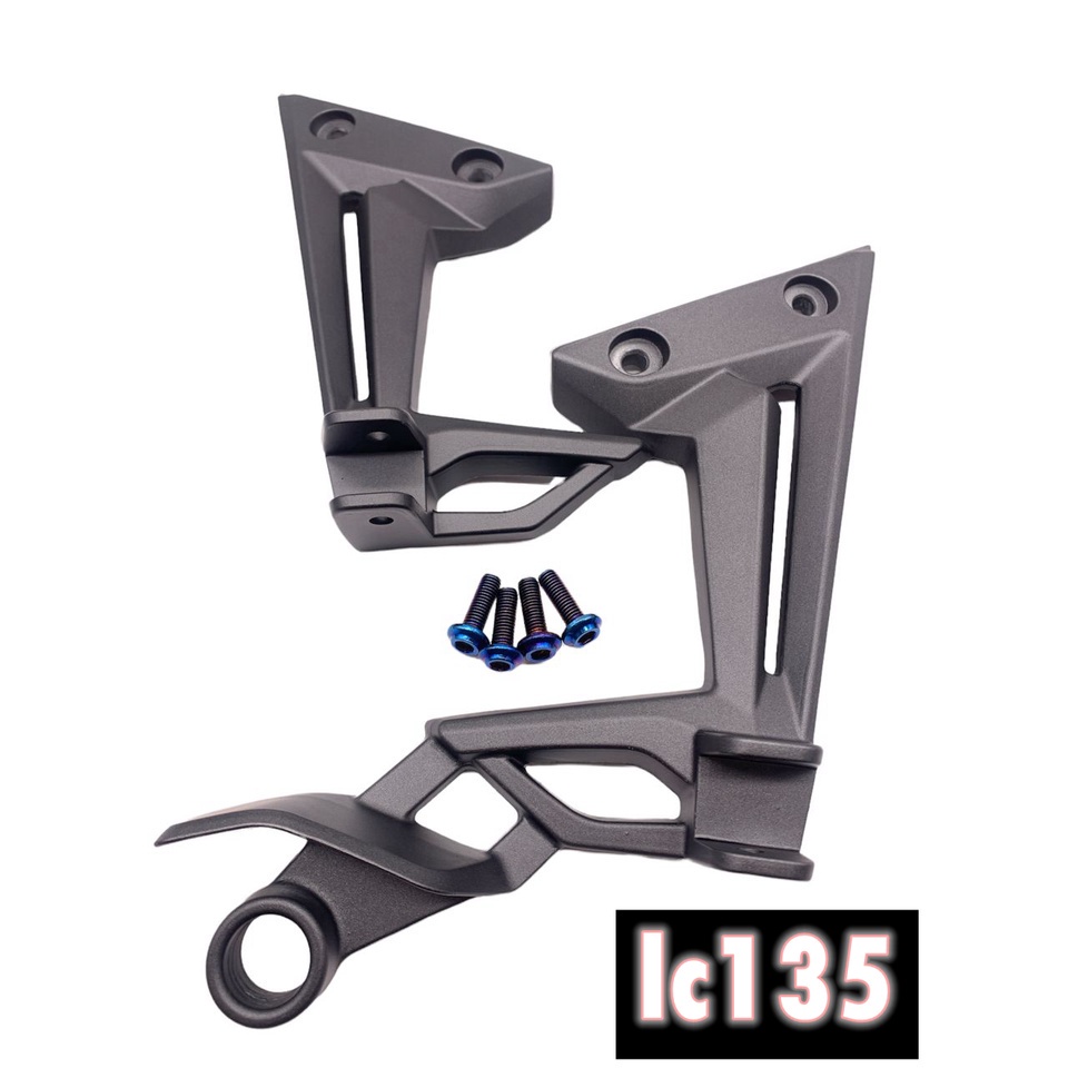 YAMAHA LC135 New V2 V3 V4 V5 V6 REAR FOOTREST BRACKET FOOT REST LH RH ...