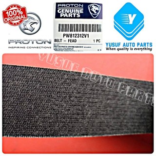 Fead Belt / Fan Belt (1 pcs) PW812312V1 - 100% ORIGINAL Proton Preve ...