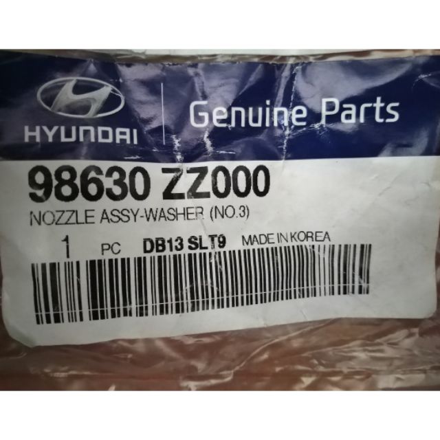 [ORIGINAL]HYUNDAI GETZ WIPER NOZZLE (98630-ZZ000) | Shopee Malaysia