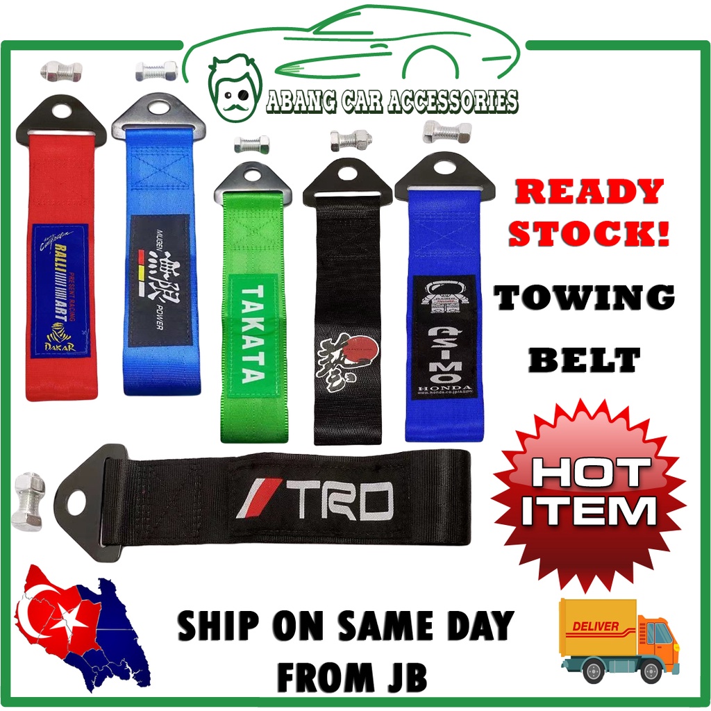 Kualiti Terbaik Universal Car Towing Belt TAKATA / TRD / ASIMO / MUGEN ...