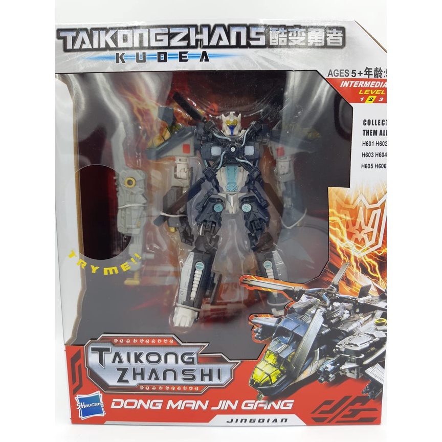 Taikongzhans Kudea Series Transformers Robot Armour Six Famous