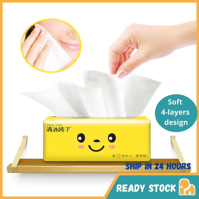 PN.Smiley Tissue /Soft Facial Tissue Paper 60pulls*4plys = 240 pieces ...