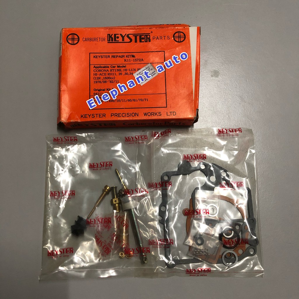 TOYOTA HIACE RN20 12R CARBURETOR REPAIR KIT | Shopee Malaysia