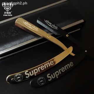 Supreme Razor_Black/Gold(Old stone cloth straight razor blade shaving ...