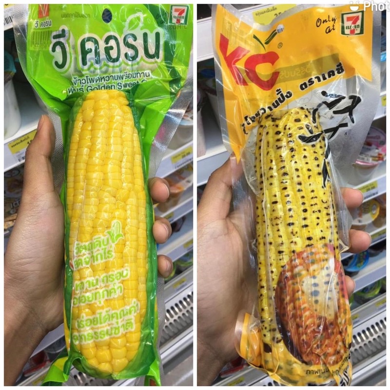 JAGUNG MANIS ORIGINAL 7E THAILAND 🌽 | Shopee Malaysia