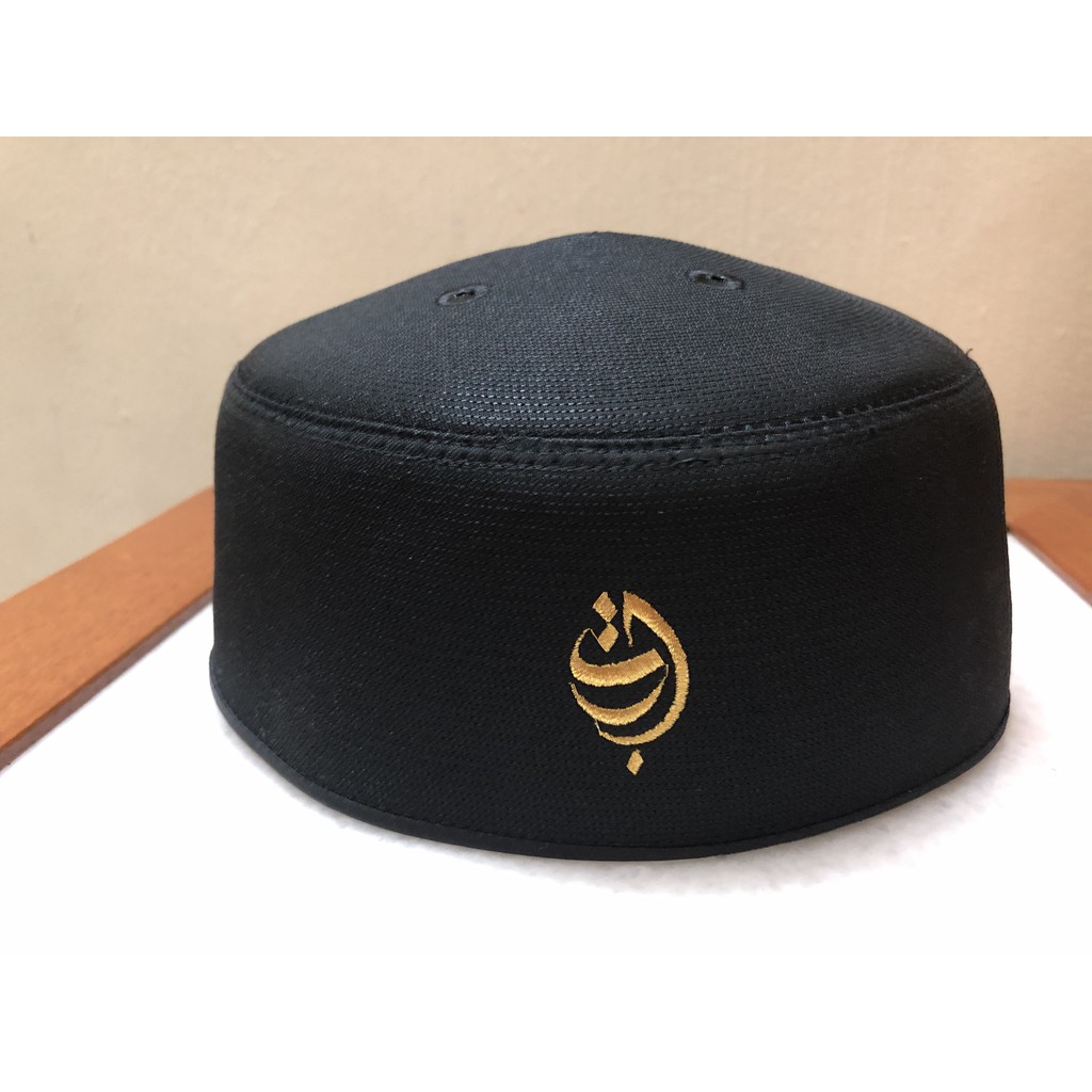 Kopiah / Muslim Prayer Cap (Black) | Shopee Malaysia