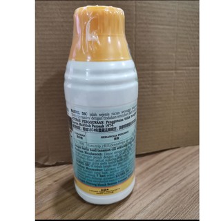 250ml RAINNIL 5SC (Sama Dengan Regent Fipest Chalcid ) FIpronil 5% ...