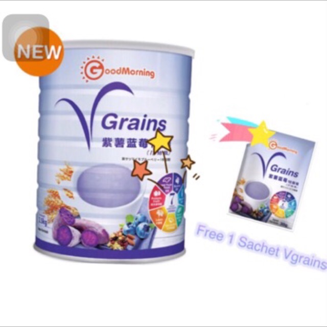 Good Morning Vgrains | Shopee Malaysia