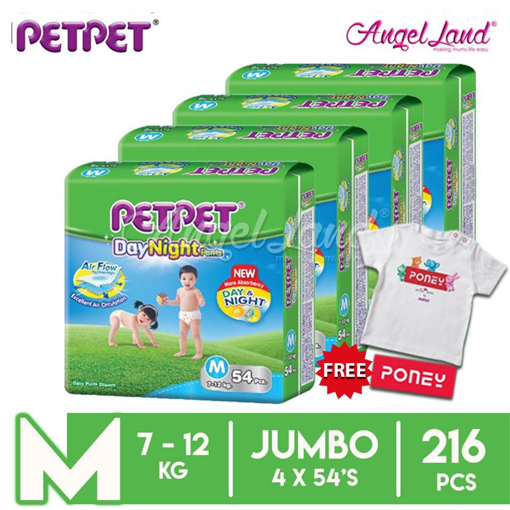 PetPet DayNight Pants Jumbo Pack M54/L46/XL40/XXL32 (4Packs) + FOC 1x ...
