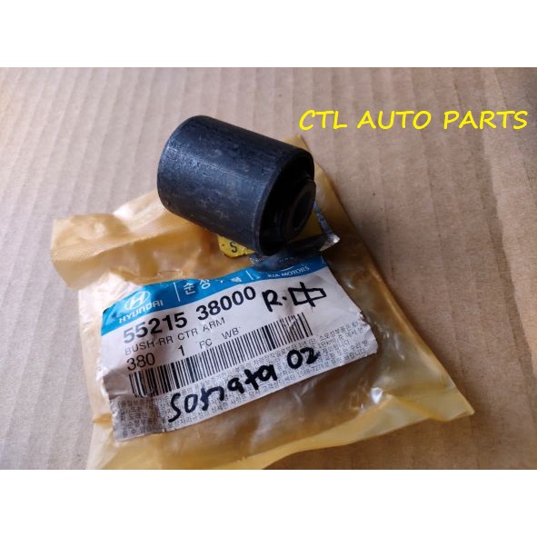 HYUNDAI SONATA-EF GRANGEUR-XG KIA OPTIMA-MS REAR SUSPENSION ARM BUSH ...