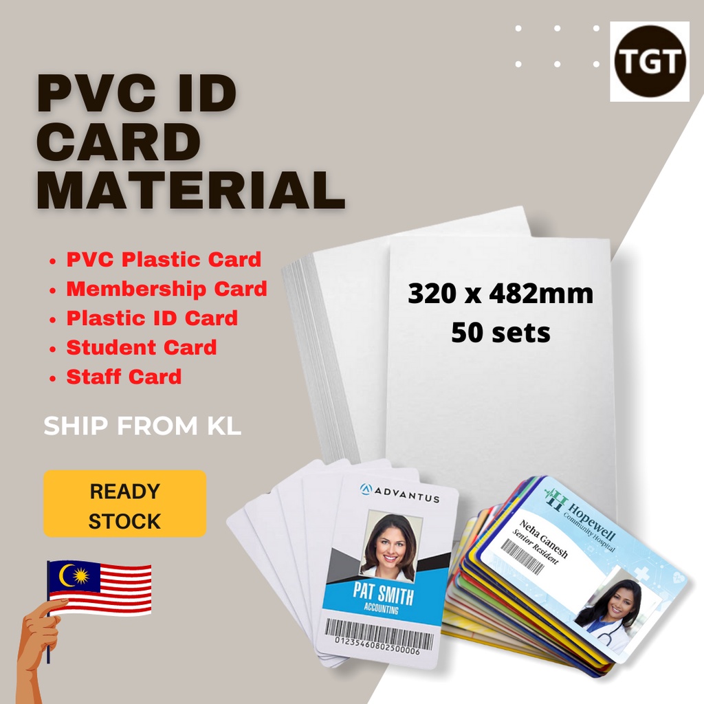 Digital ID Card/ A3+ PVC ID card material (white )/ / Membership Card ...
