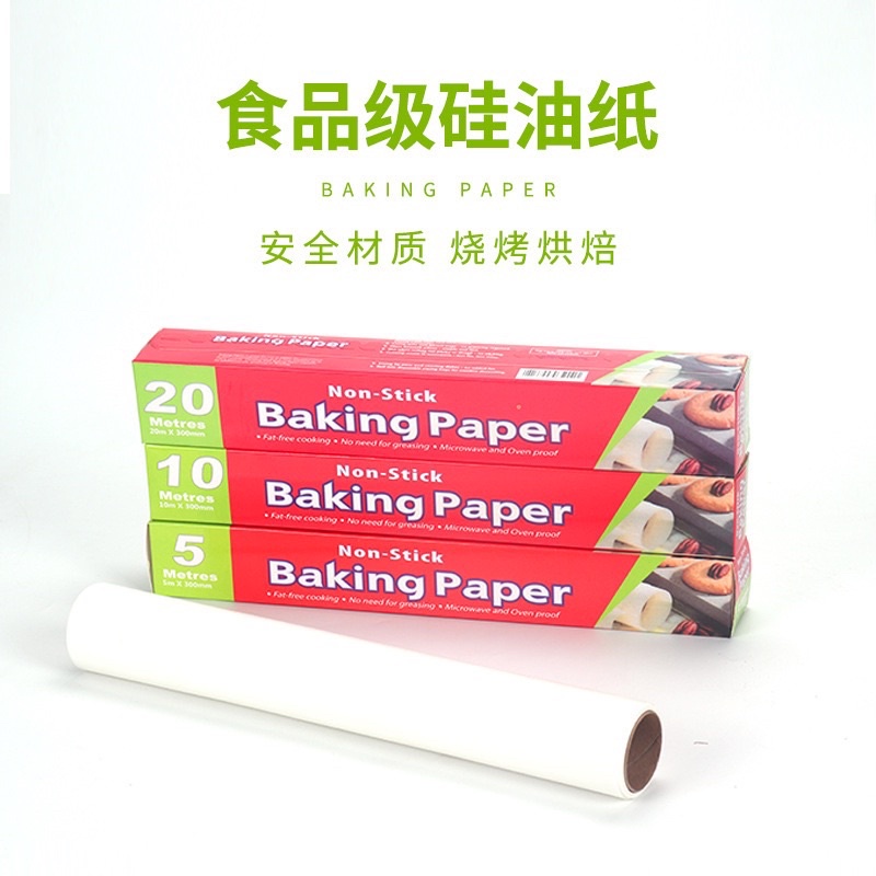 5M/10M/20M Baking Paper Barbecue Double-sided Silicone Oil Paper ...