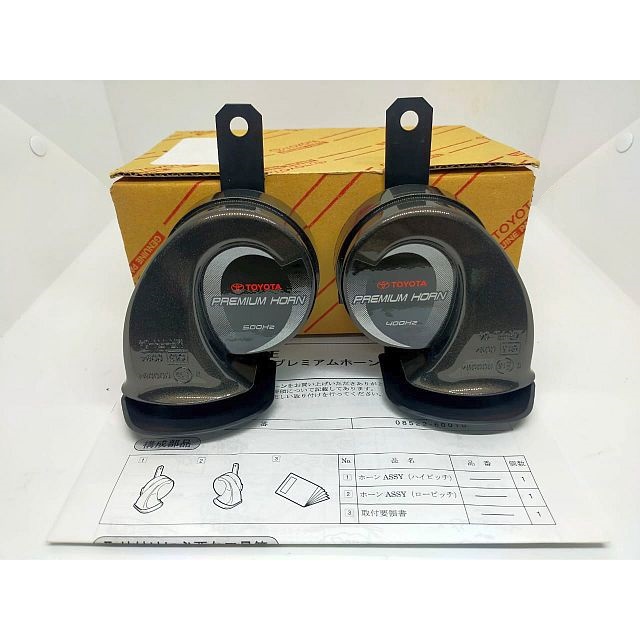 Toyota Premium Horn Japan | Shopee Malaysia