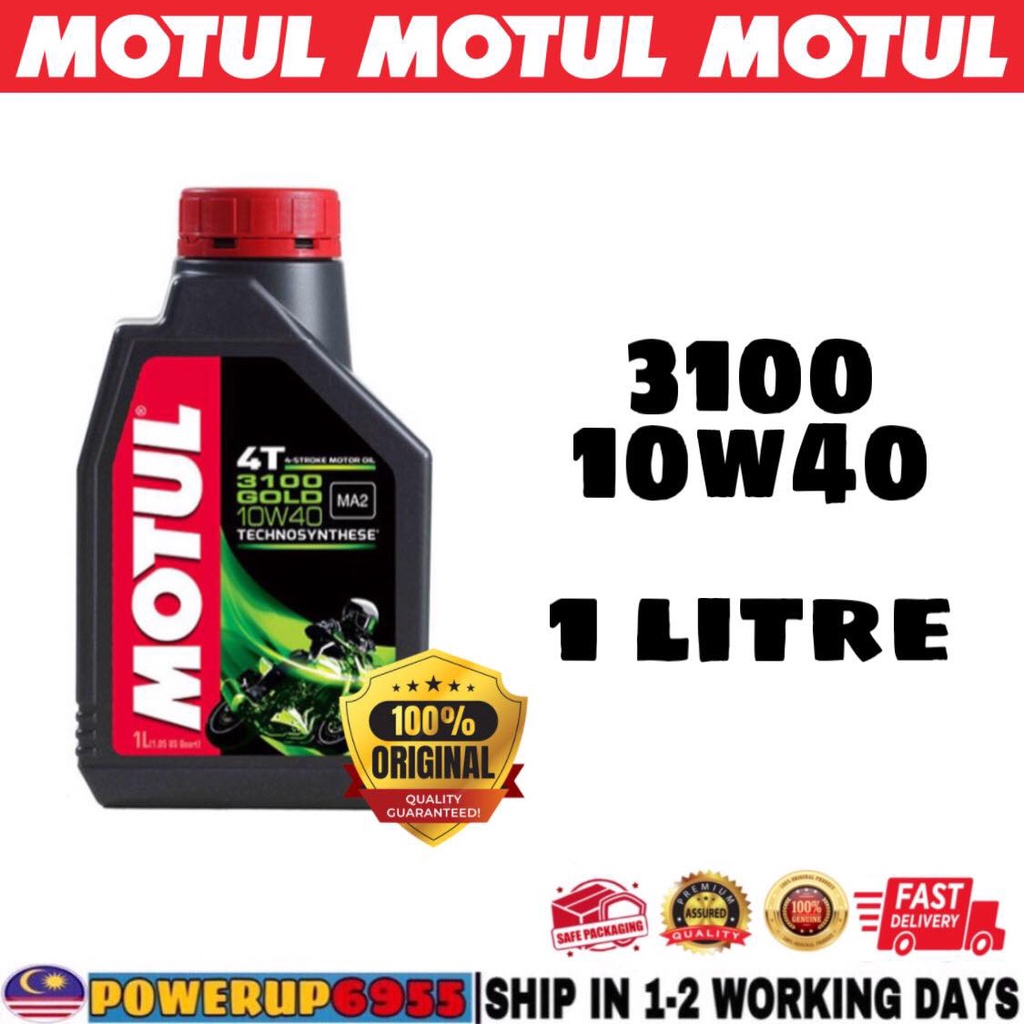 100% ORIGINAL MOTUL 4T 3100 GOLD 10W40 1L MOTORCYCLE MOTO ENGINE OIL ...