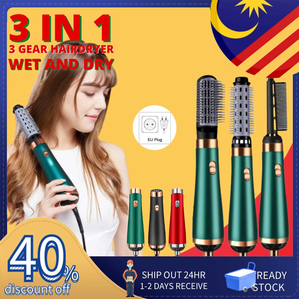 🔥Ready Stock🔥JUYOGO 3 1 Straightener Hair Dryer Generator with Ion DQ ...