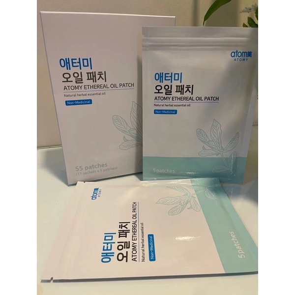 💖READY STOCK💖Atomy Ethereal Oil Patch艾多美精油贴布1 box（5sheets per pack ...