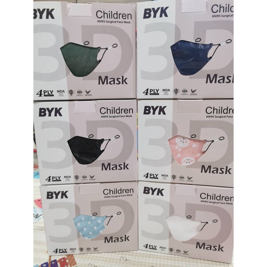 BYK Children Mask 3D KN95 Surgical Face Mask - 4ply/ 20pcs/ Individual ...