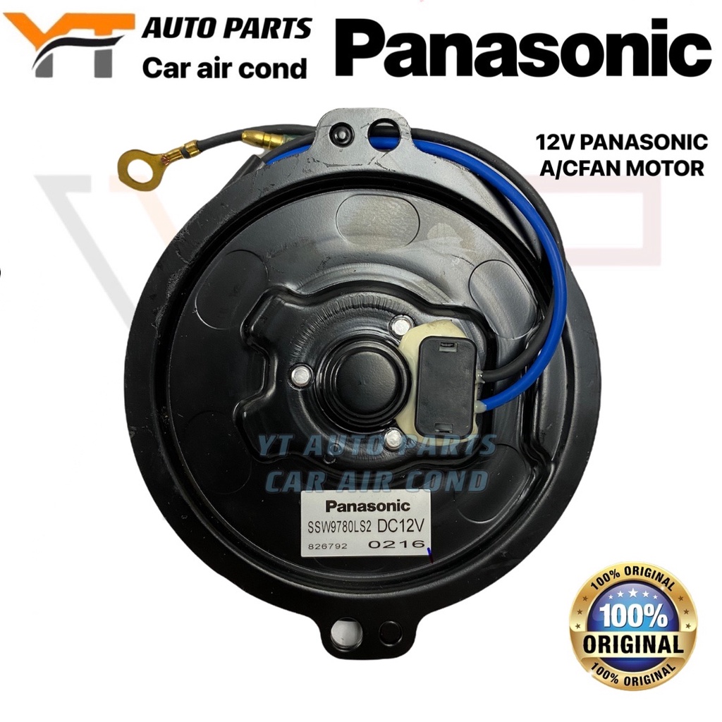PANASONIC (ORIGINAL) Proton Saga Proton Wira VAN Lorry Truck UNIVERSAL ...