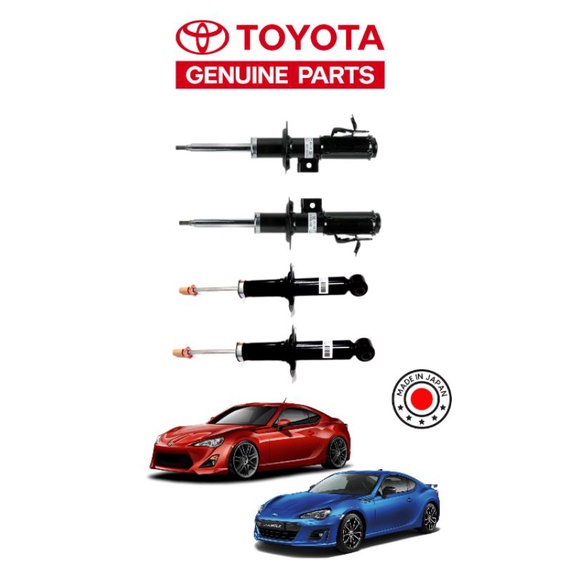 TOYOTA GT86 ZN6 ABSORBER ORIGINA | Shopee Malaysia