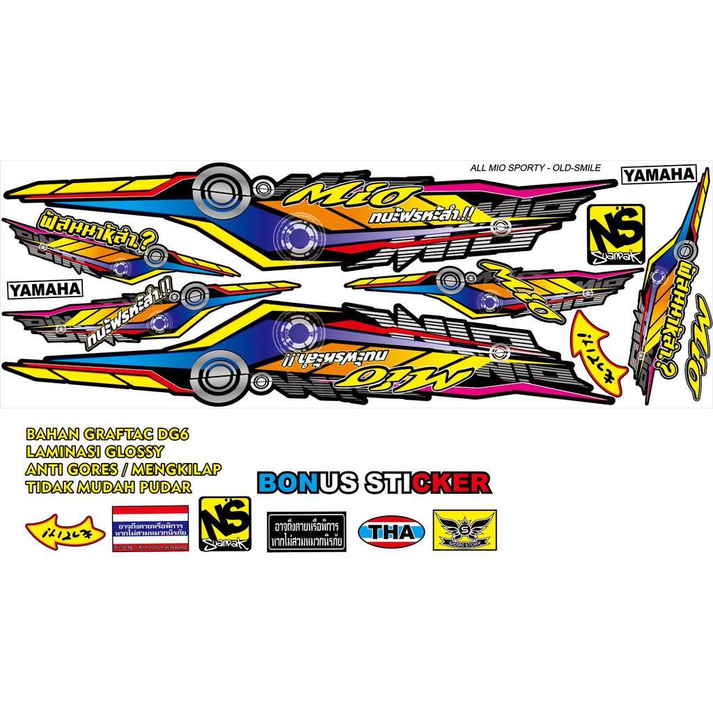 Striping Variations MIO SPORTY MIO OLD THAILOOK Stickers | Shopee Malaysia