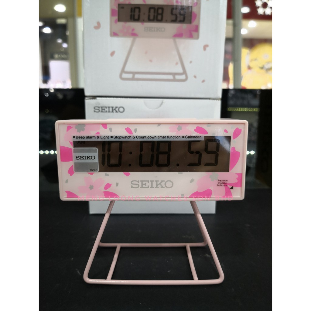 SEIKO QHL082P Sakura Pink Miniature Marathon Timer Table Clock [100% ...
