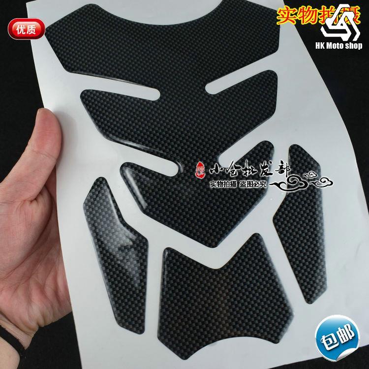 Motorcycle modified fish bone sticker Honda Yamaha BMW universal carbon ...