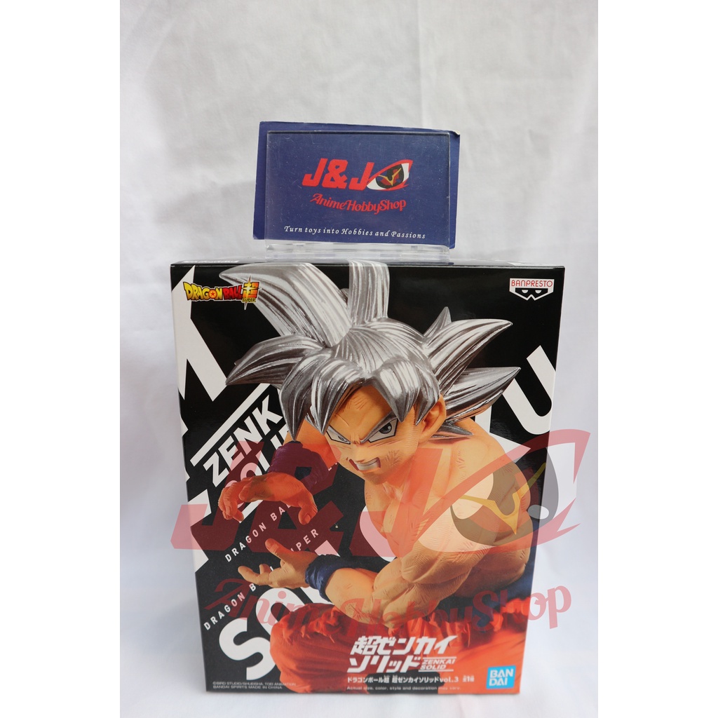 BANPRESTO DRAGON BALL SUPER SUPER ZENKAI SOLID VOL.3 GOKU UI | Shopee Malaysia