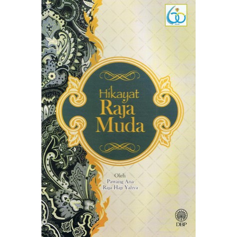{READY STOCK] 💎💎 HIKAYAT RAJA MUDA / Pawang Ana & Raja Haji Yahya 🔖🔖 ...