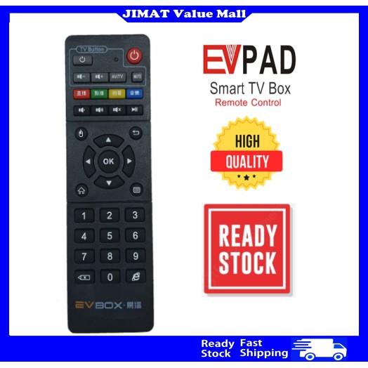🔥SALES🔥Fast Shipping🔥 (ORIGINAL) EVPAD Tv Box Remote Control | Shopee ...