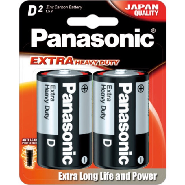 Panasonic D Extra Heavy Duty Battery 2 pack | Shopee Malaysia
