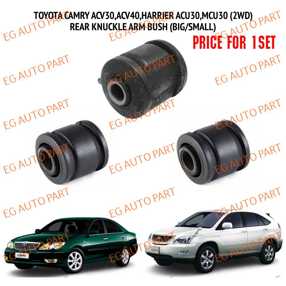 (PREMIUM QUALITY) REAR KNUCKLE ARM BUSH TOYOTA CAMRY ACV30,ACV40 ...