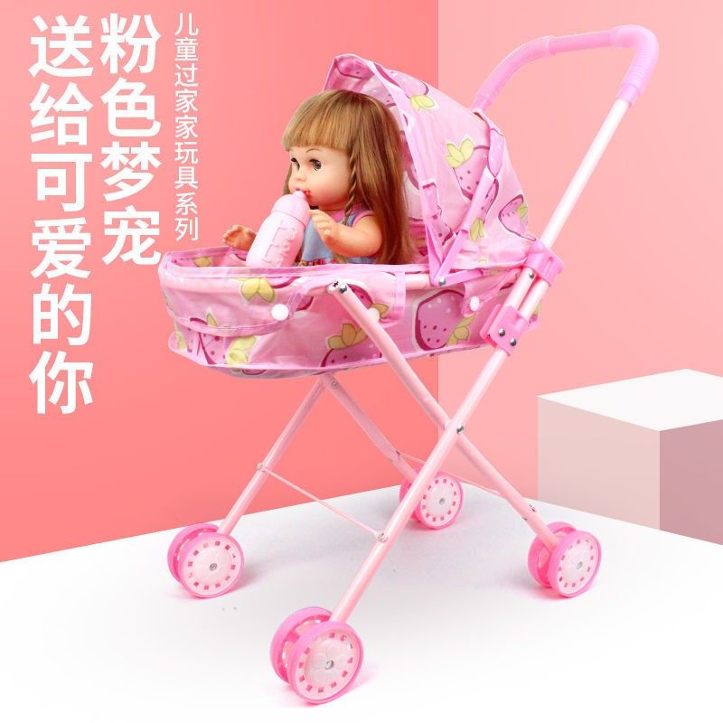 Stroller Metal Trolley with Baby Doll Toy - Troli Bayi Mainan Material ...