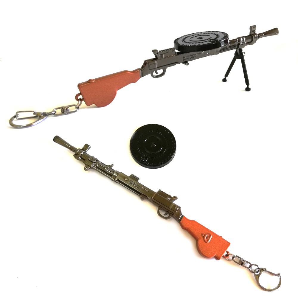 PUBG Battlegrounds DP 28 Degtyaryova Pekhotny Machine Gun model 16.5cm ...
