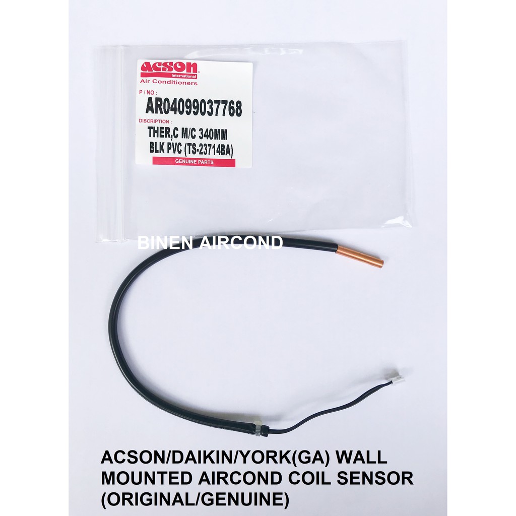 [ORIGINAL/GENUINE] DAIKIN/ACSON WALL MOUNTED AIRCOND INDOOR COIL SENSOR ...