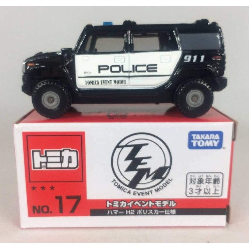 Tomica EVENT MODEL Series NO.17 HUMMER H2 POLICE CAR SPEC. | Shopee ...