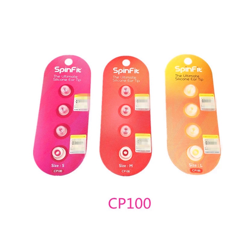 Original SpinFit CP100 In-ear Earphones Patented Silicone Eartip 2 Pair ...