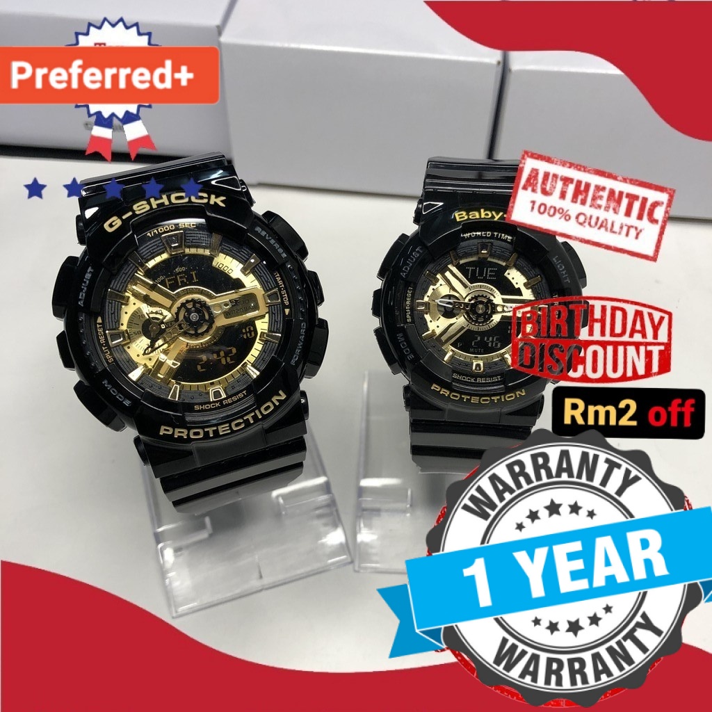 🔥Premium 1:1🔥 GA-110GB-1A & BA-110-1A / BLACK GOLD/COUPLE SET AUTOLIGHT ...