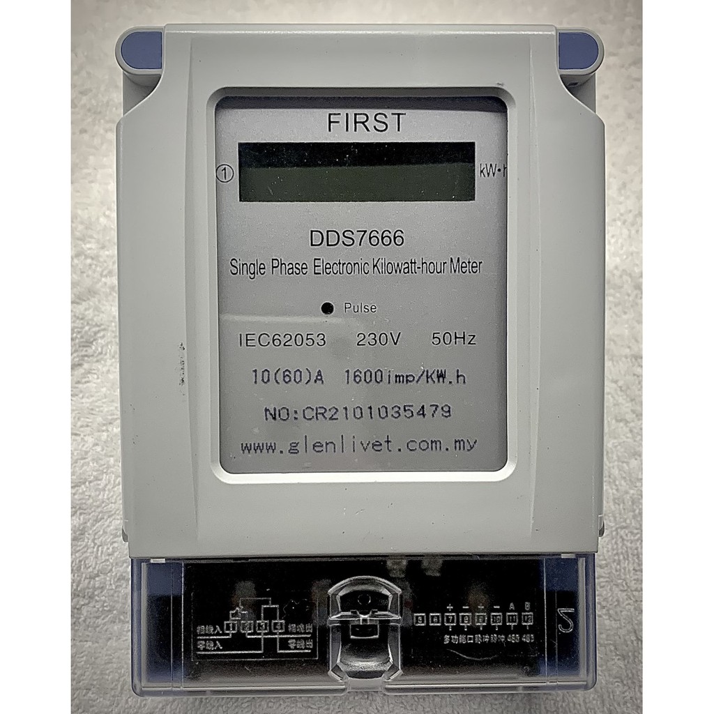 KWH METER SINGLE PHASE ELECTRONIC 3P 60A / 100A KWH KILOWATT DIGITAL ...