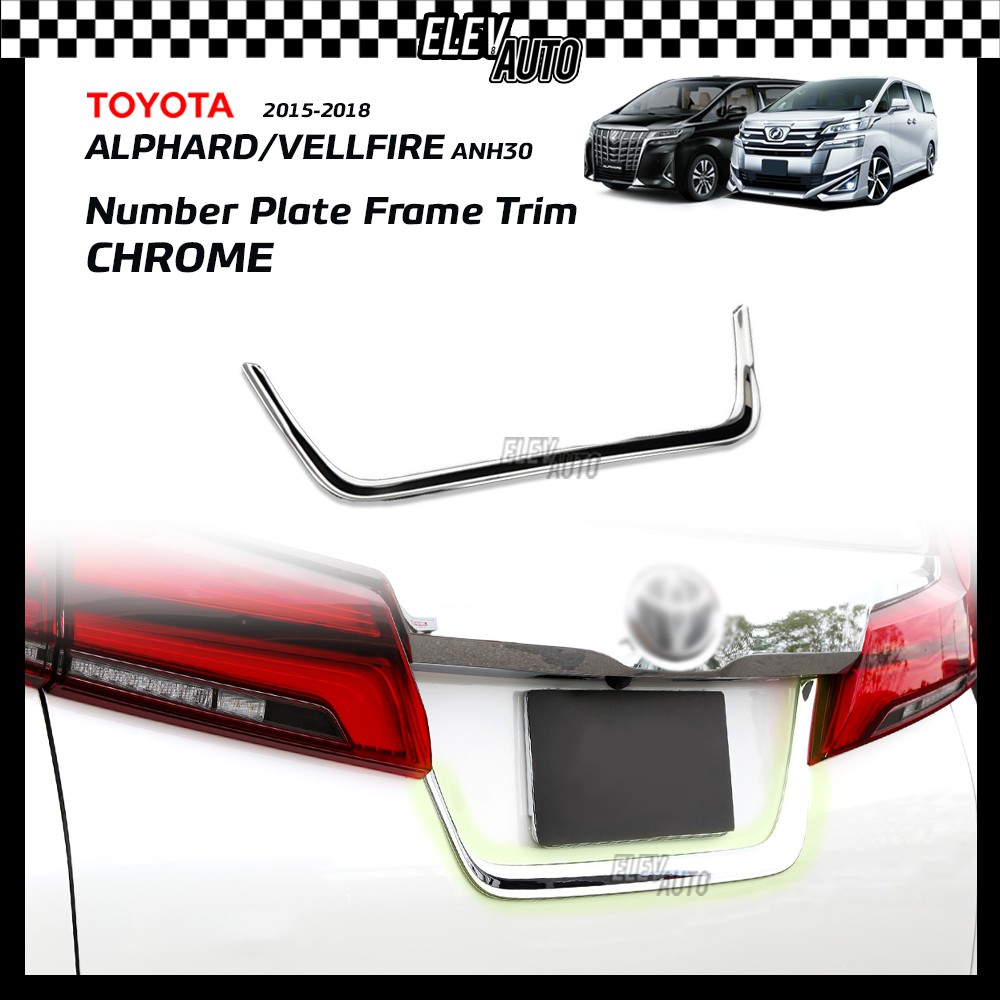 CHROME Rear License Plate Trim Number Plate Garnish Toyota Alphard ...