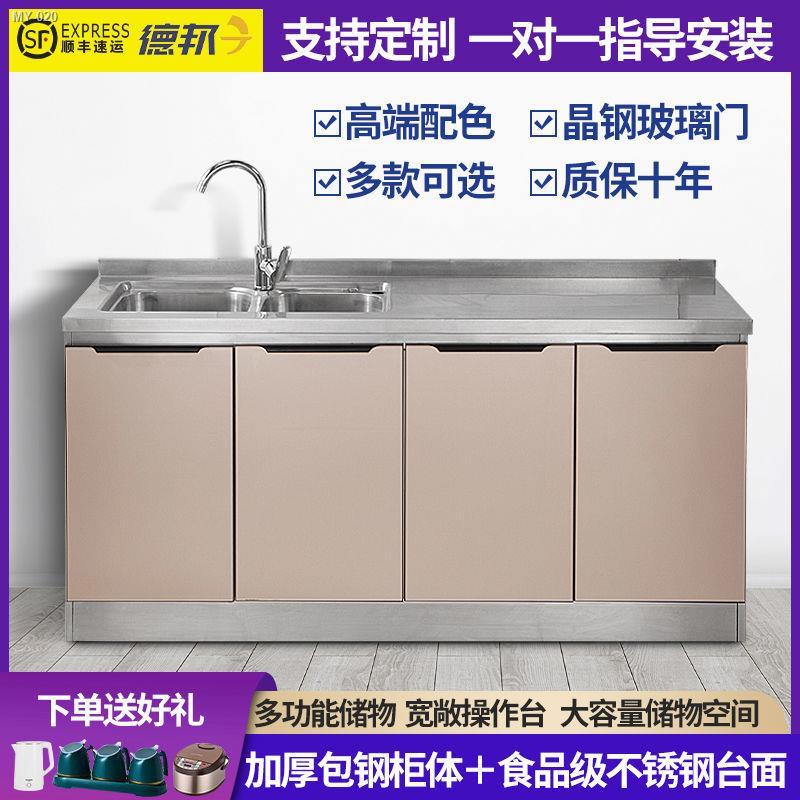 Kitchen Cabinet Simple Kitchen Cabinet Simple Kitchen Cabinet Stove ...