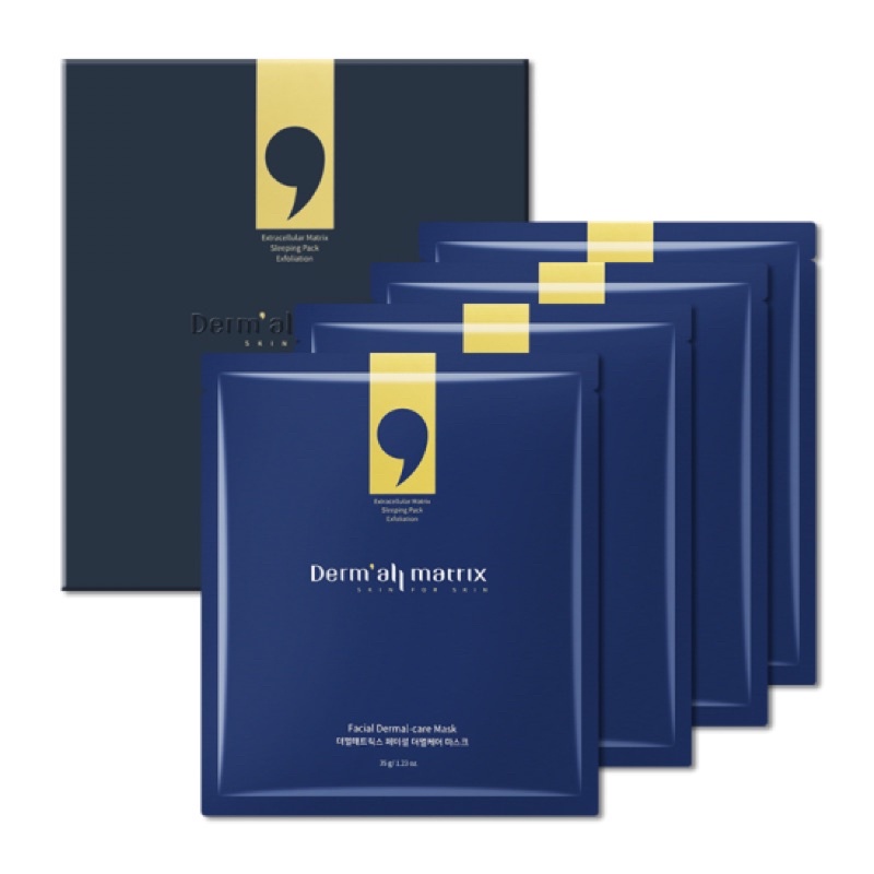 Derm all Matrix Masks | Shopee Malaysia
