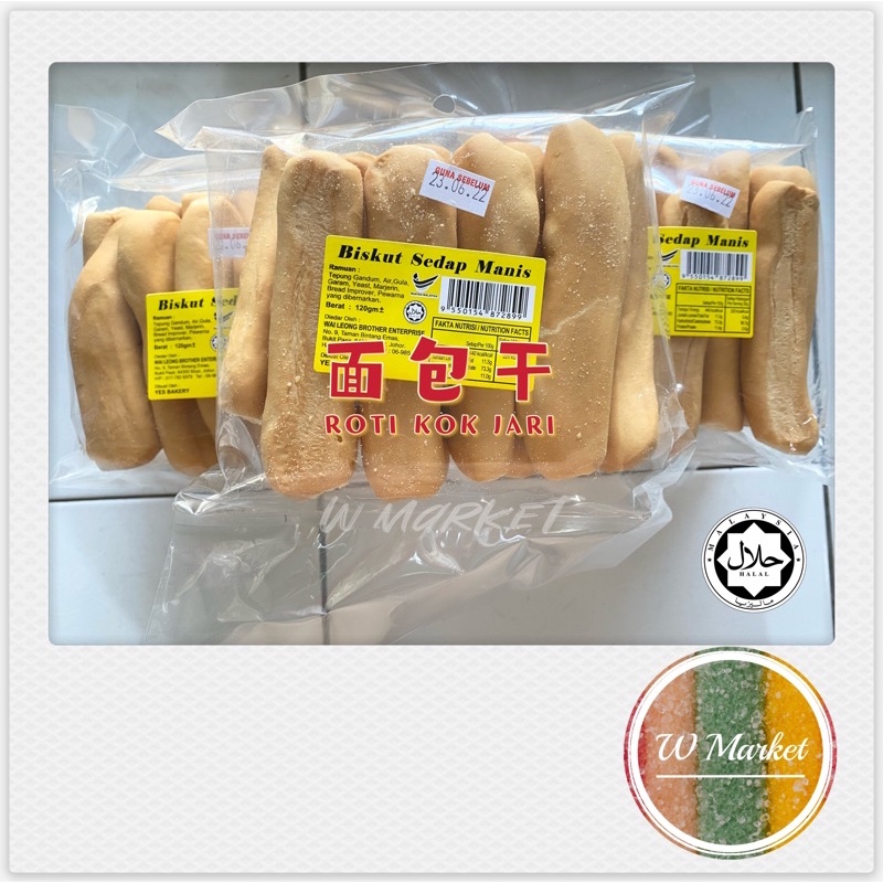 HALAL Roti Kok Jari | 面包干 (120g) | Shopee Malaysia