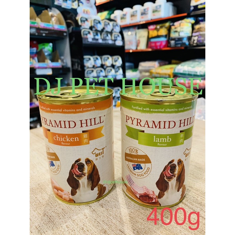 Pyramid Hill Dog Canned Food 400g/2 Flavours/狗罐头 | Shopee Malaysia