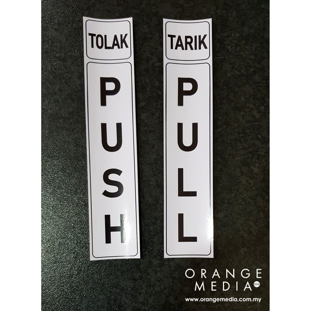 Push and Pull Inkjet-Printed Door Sticker | Shopee Malaysia