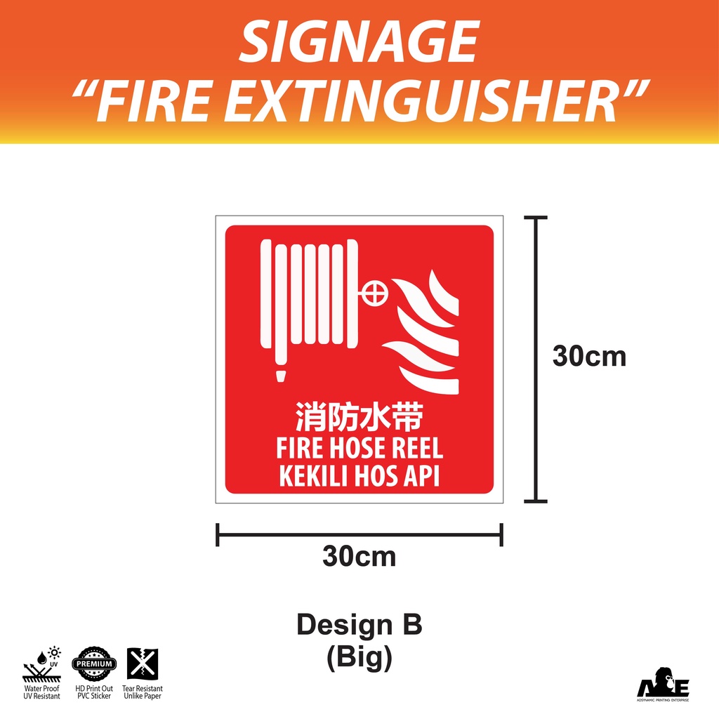 Fire Extinguisher | Alat Pemadam Api | Safety Sign | Sticker | Pelakat ...