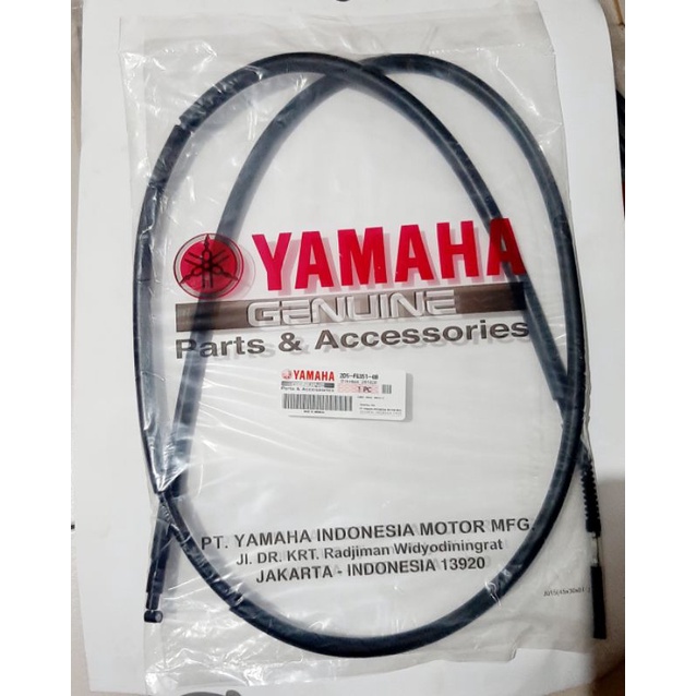 Nouvo Z YGP Rear Brake Cable (2D5-F7351-00) | Shopee Malaysia