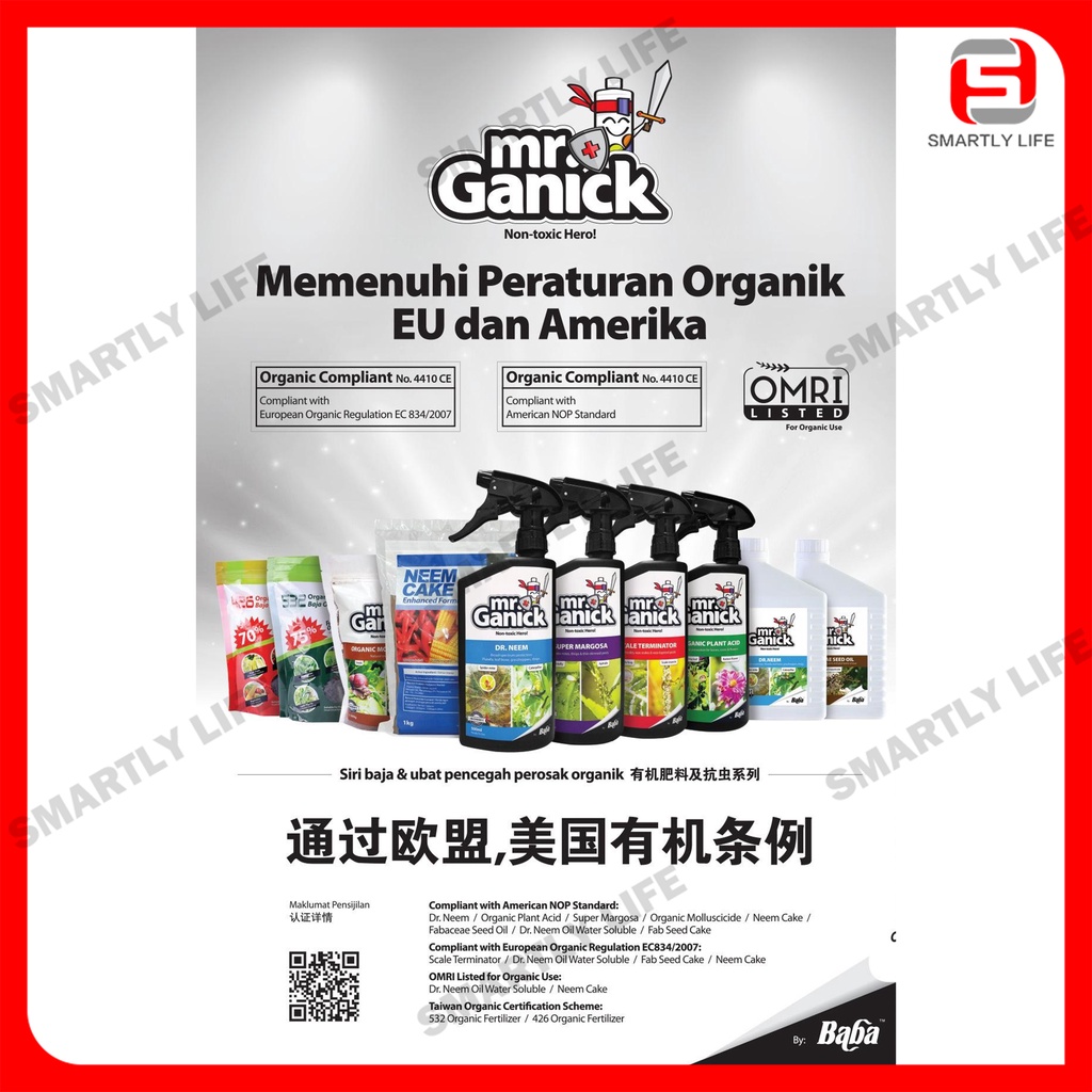 Baba Mr Ganick Dr Neem Natural Pesticide Racun Perosak Non-Toxic Ready ...