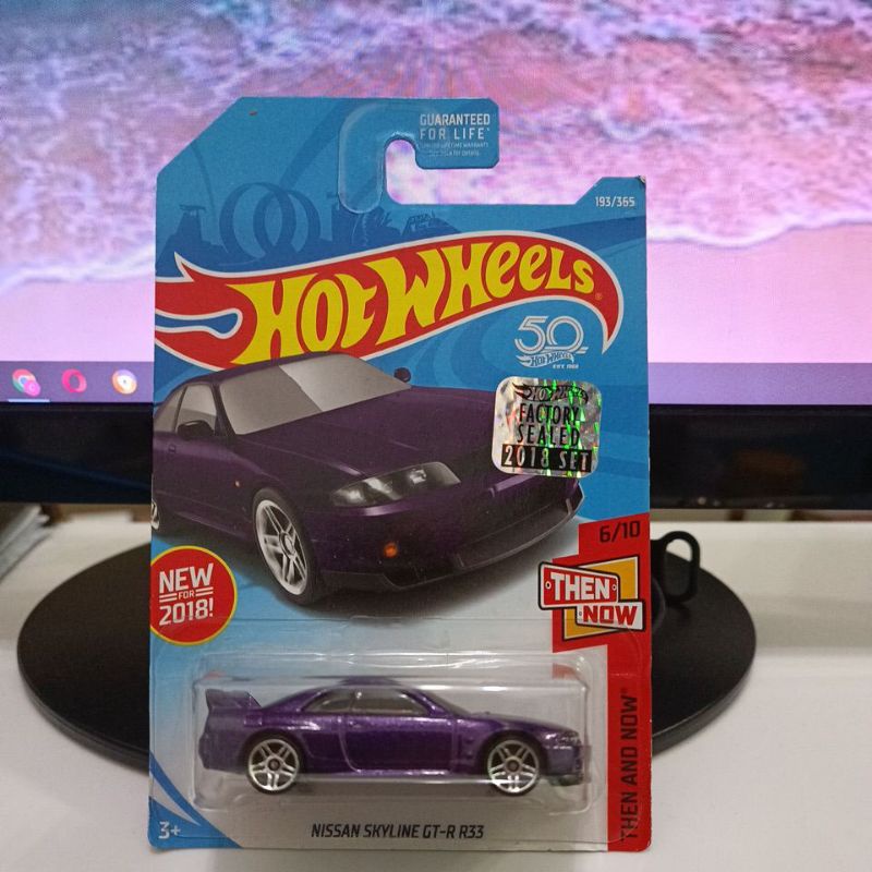 Hotwheels Nissan Skyline GT-R R35 Factory Sealed | Shopee Malaysia