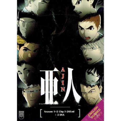DVD Anime AJIN SEASON 1+2 1-26 Episode + 3 Ova ENGLISH AUDIO | Shopee ...